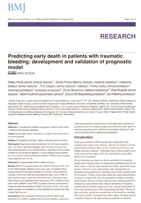 外傷性出血患者の死亡リスクを考える 北品川藤クリニック院長のブログ