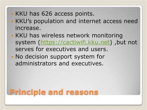 A Spatial Decision Support System For Wireless Local Area Network Pptx Computer Networking