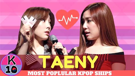 Taeny Taeyeon X Tiffany Most Poplular Kpop Ships Ever Youtube