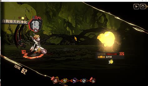 更新完59字体后字体问题 · Issue 101 · Localizelimbuscompanylocalizelimbuscompany · Github