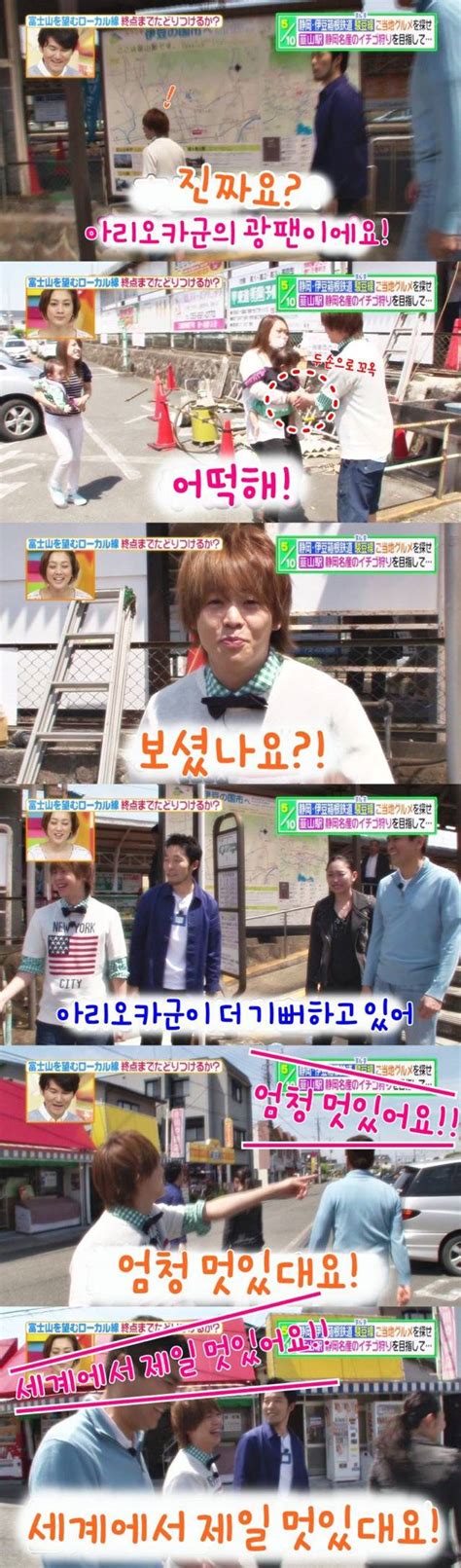 인지도가 낮아 슬픈 일본 아이도루  짠내주의 인스티즈 Instiz 이슈 카테고리