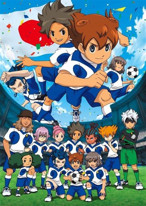 Inazuma Eleven Go Galaxy Llega A Amazon Prime Ramen Para Dos Inazuma Eleven Go Galaxy Llega A Amazon Prime Ramen Para Dos