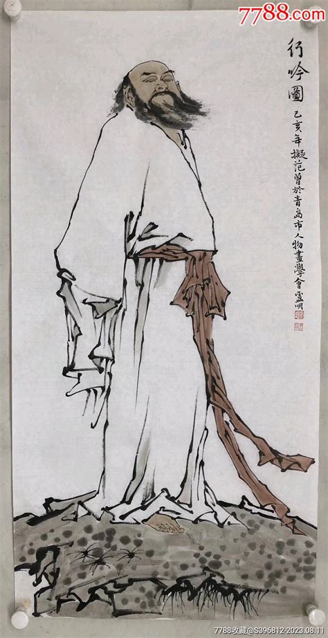 卢明，作品人物国画原作运转阁【7788收藏收藏热线】