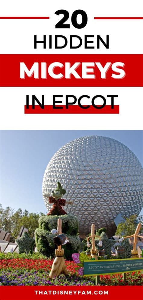 20 Hidden Mickeys In Epcot That You Must Find That Disney Fam