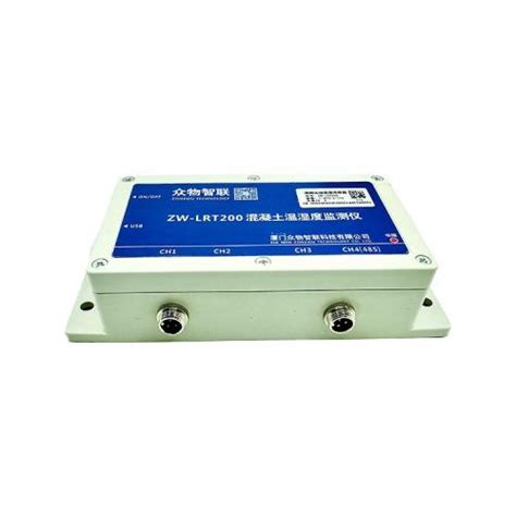 Concrete Temperature And Humidity Sensor