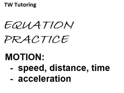 Physics Gcse Equations Motion Teaching Resources
