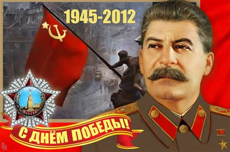 Плакаты к 9 мая | Yablor.ru