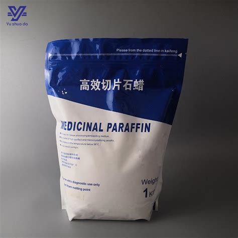 China Tissue Paraffin Wax For Histology Embedding Tissue Paraffin Wax For Histology Embedding