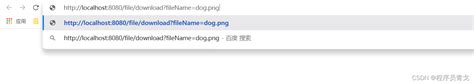 Springboot实现文件上传下载的简单demo（可参考）青戈springboot文件上传 Csdn博客