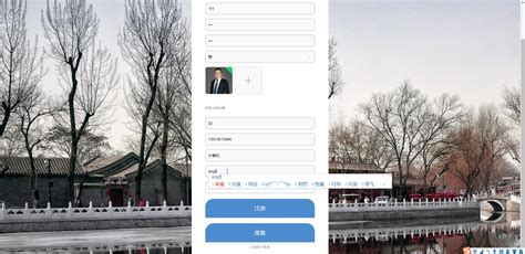 基于Java SSM HTML 研究生管理系统 源码 LW 调试文档 讲解等 研究生管理系统登录 研究生管理系统操作指南 研究生信息管理系统 高校研究生管理系统 研究生学籍管理系统 CSDN博客