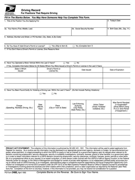 Form 2480 Fill Out And Sign Online Dochub