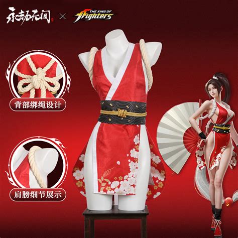 二次元動漫遊戲服裝cos衣服永劫無間拳皇不知火舞迦南聯動cosplay523 蝦皮購物