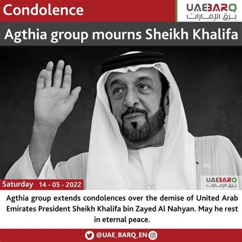 Adnan Zafar Posted On Linkedin