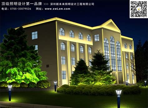 市政办公大楼泛光照明设计 山东威海市乳山行政中心 美国室内设计中文网
