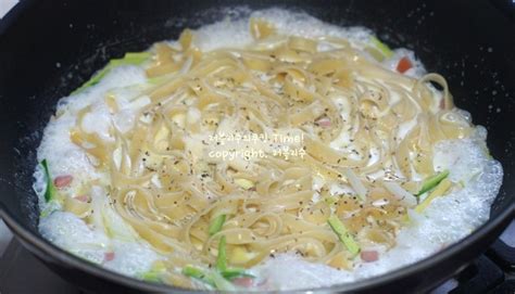 애호박 크림페투치네