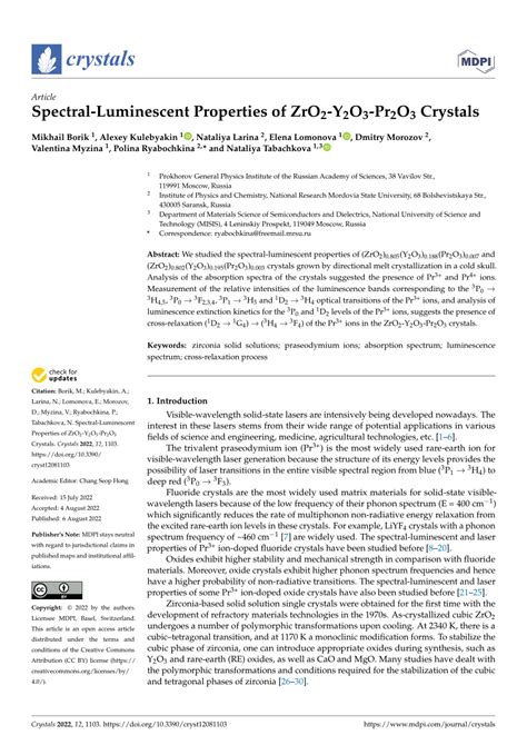 Pdf Spectral Luminescent Properties Of Zro2 Y2o3 Pr2o3 Crystals