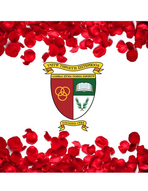 Lambda Sigma Gamma Sorority Inc