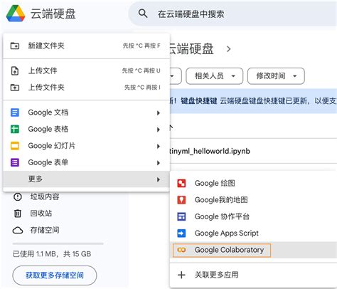 最新版本tensorflow训练模型tinyml部署到esp32入门实操tinyml Esp32 Csdn博客