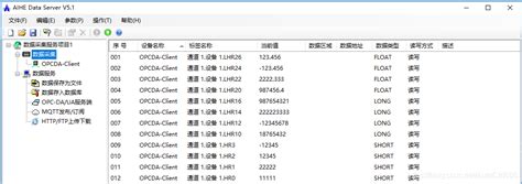 数据服务软件 Opc采集的设备数据存入到sql数据库的操作步骤数据采集存到sql的方法 Csdn博客