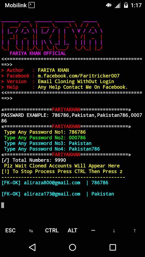 Tech Fari Withoutlogin Emailcloning Pkg Update Pkg