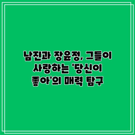 영국 구글 우회 접속 방법 쉽고 빠른 설정 가이드