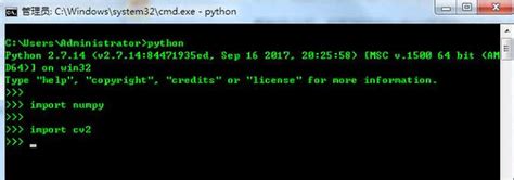 Python黑科技：50行代码运用python＋opencv实现人脸追踪 腾讯云开发者社区 腾讯云