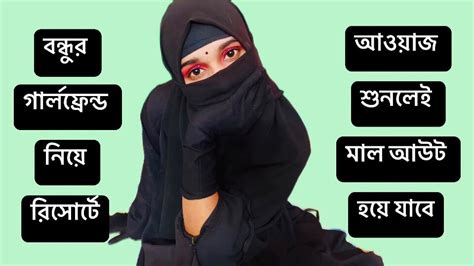 A Namorada Do Meu Amigo Faz Sexo Comigo Em Um Resort Xhamster