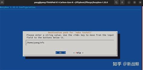 Qemu模拟vexpress编译linux内核二 知乎
