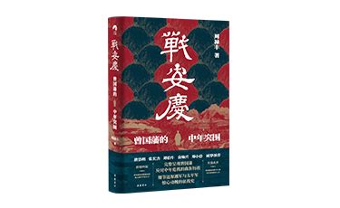 湖南出版 中南传媒2024校园招聘