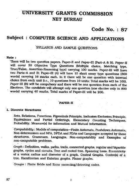 Cs Syllabus Pdf