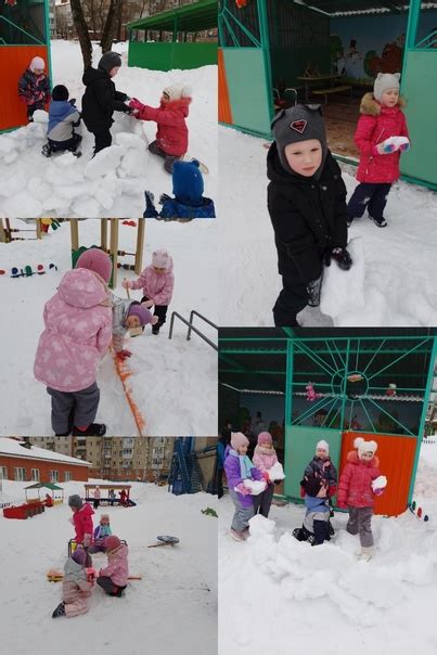 Последний день зимы 29 февраля Трудовой десант группы Теремок убираем снег но ещё можно