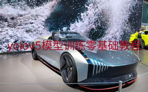 按键精灵官方教程 入门教程全集 2020最新win10系统录制 按键精灵2020教学视频 Bilibili B站 无水印视频解析——yiuios易柚斯