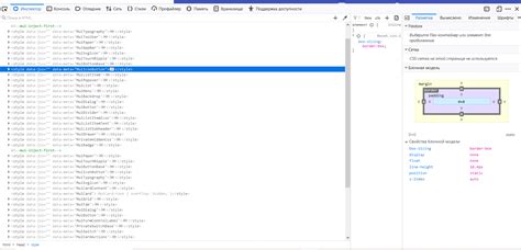 Multiple React Apps Override Styles · Issue 18311 · Muimaterial Ui