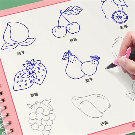 描绘画笔画 描绘描画 第2页 大山谷图库