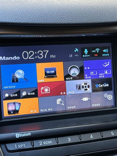 블라인드 자동차 그랜저hg 화면 도와주세여ㅠ