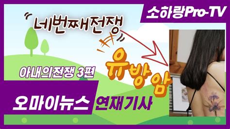 소하랑 베스트 셀러 휴가갑니다 책 작가 공식 홈페이지