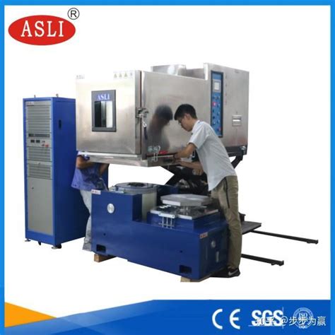 电动式振动台可以中英文切换吗? 知乎 电动式振动台可以中英文切换吗? 知乎