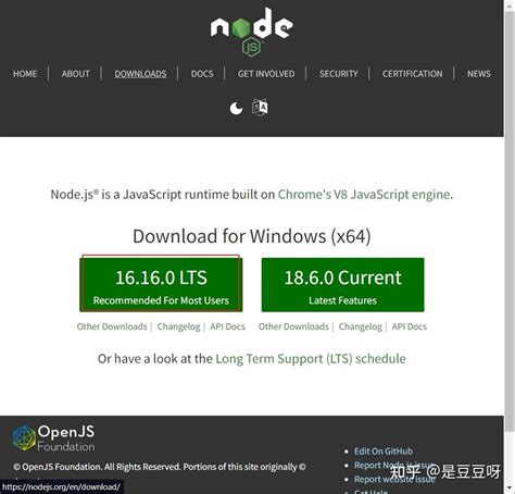 555！终于解决了 A Complete Log Of This Run Can Be Fund In” 知乎