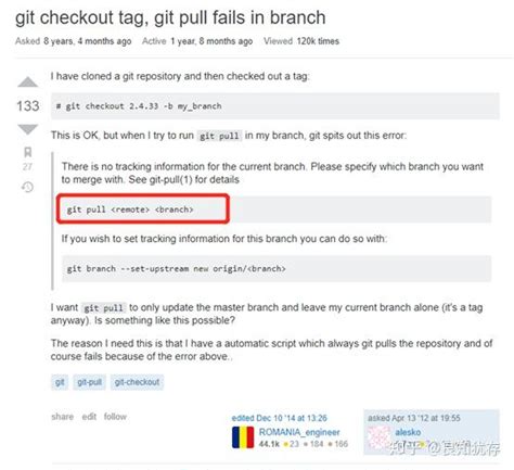 Git回退版本，再返回最新分支git Pull失败的解决经验 知乎