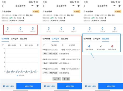 短信网址缩短服务，长链接变成短链接怎么弄？sms 长链转短链 Csdn博客