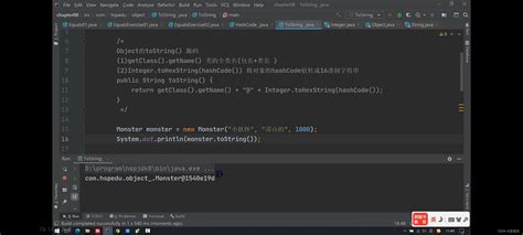 Java中tostring方法的详解与重写：基础介绍与注意事项 Csdn博客