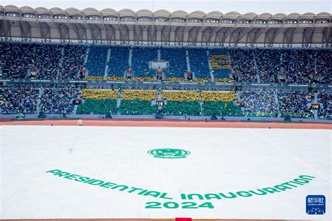 卢旺达连任总统卡加梅宣誓就职中国网