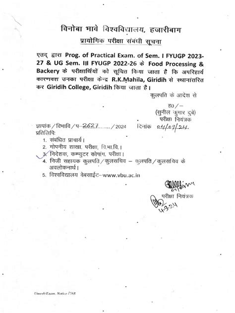 Programme Of Practical Exam Of Sem I Fyugp 2023 24 And Ug Sem Iii Fyugp 2022 26 Pdf