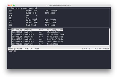 Gdb のコマンドメモ