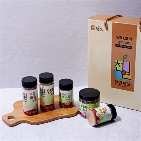 웰건 천연셰프5종 선물세트 웰건