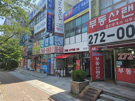 혁신적인 티타임a1 무인커피머신을 활용한 무인커피숍창업 방법