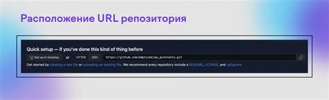 Как написать проект по автоматизации на Python Pytest и Playwright и настроить запуск
