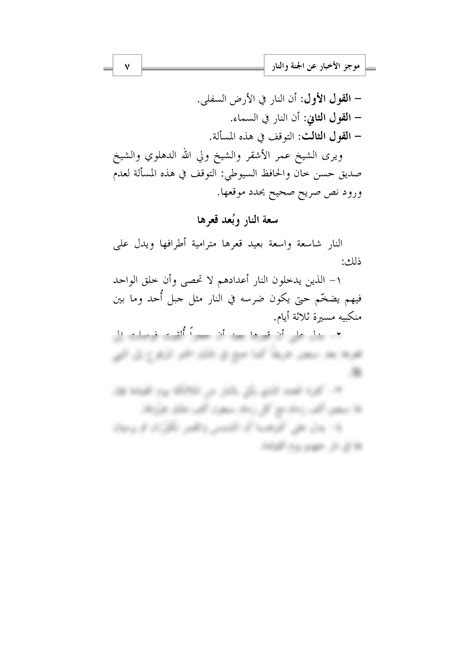 SOLUTION Pdf Studypool