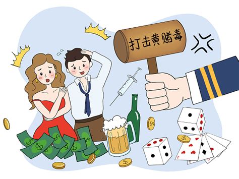 赌博插画 赌博插画设计图片素材 觅知网