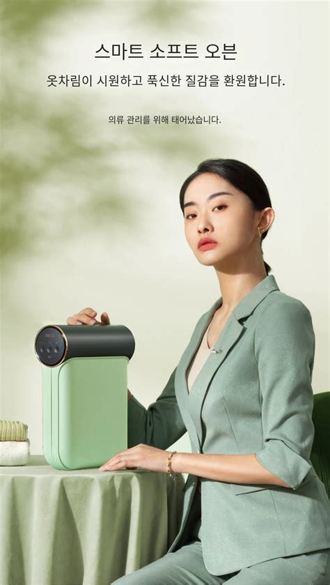 소형 미니 휴대용 접이식 고속 건조기 탈수 건조기 V 의류 건조기 Best Top5 Digital Shop